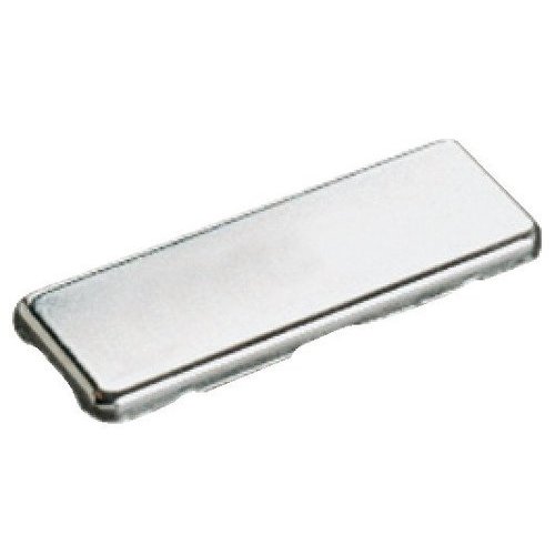 Salice S2BX83H9, Cover Cap Hinge Arm For Duomatic Concealed Hinges ...
